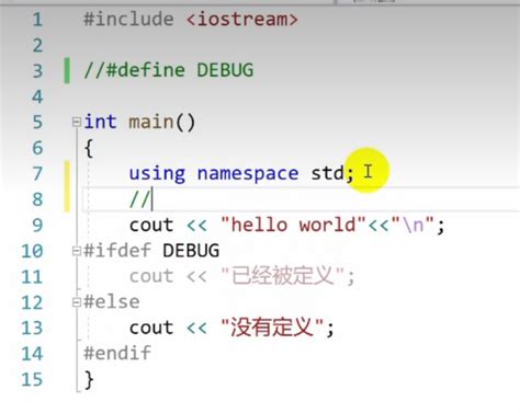 C期末速成笔记（部分） Csdn博客