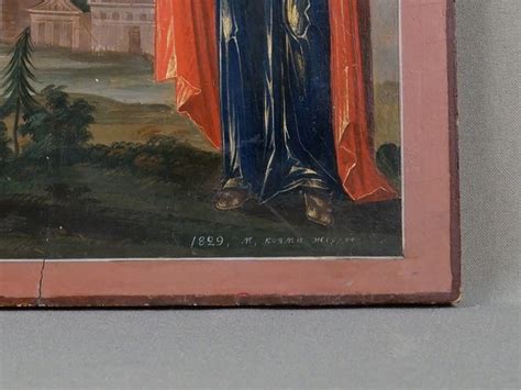 Икона «Святые Мученица Анастасия и Праведная Анна предстоящие образу Смоленской Богоматери