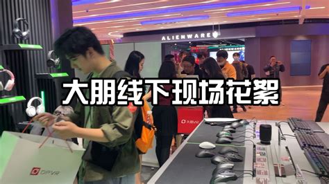 可爱的虚拟女友小忍又来了～ 社群 Omgxr，元宇宙，新视界！虚拟现实社群大本营！