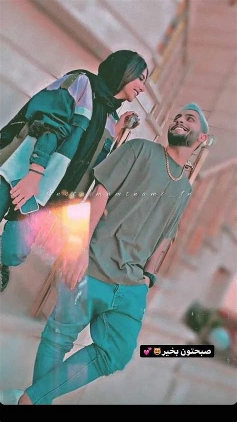 متین و نیکا