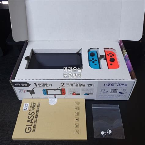 닌텐도 스위치 구형 무료배송 세컨웨어