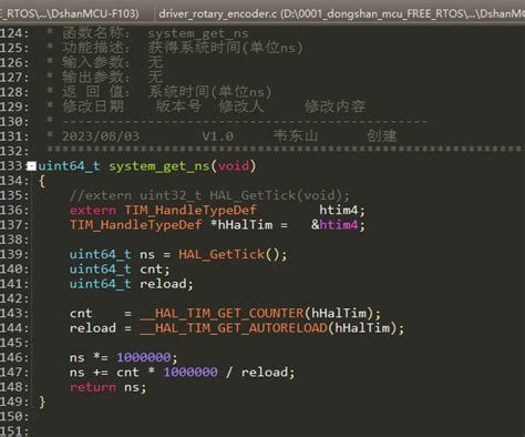 系统时钟获取，能解释一下吗？ Stm32 Freertos入门与工程实践 嵌入式开发问答社区