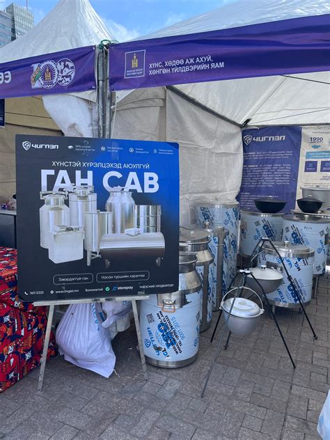 Чиглэл ХХК Чиглэл ХХК Added A New Photo