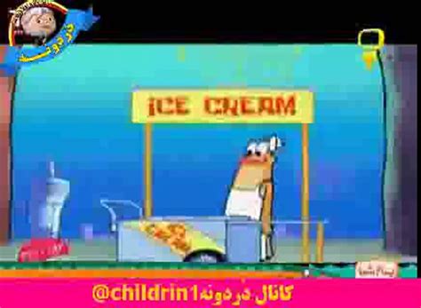 باب اسفنجی آشپز بامزه‌ای که در اعماق دریا ماجراجویی می‌کند فیلم