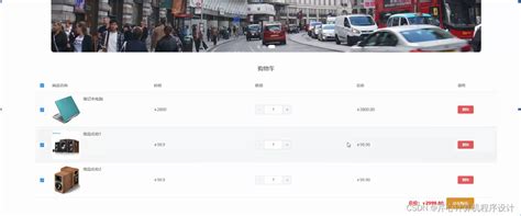 计算机毕业设计springboot攀枝花学院二手物品在线交易系统xmb8c9【附源码数据库部署lw】基于spring Boot的在线