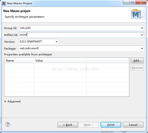 新建maven Web工程 Csdn博客
