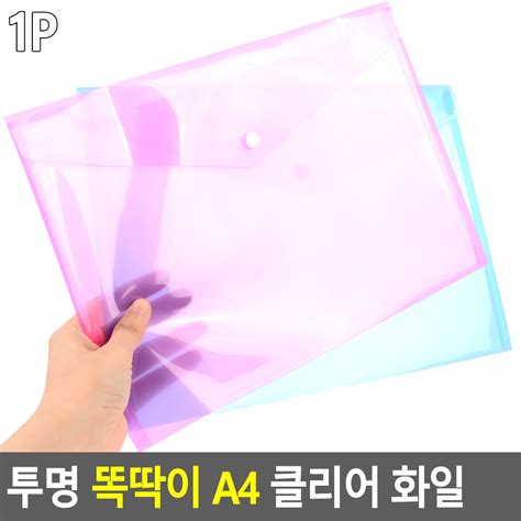 즐거운쇼핑