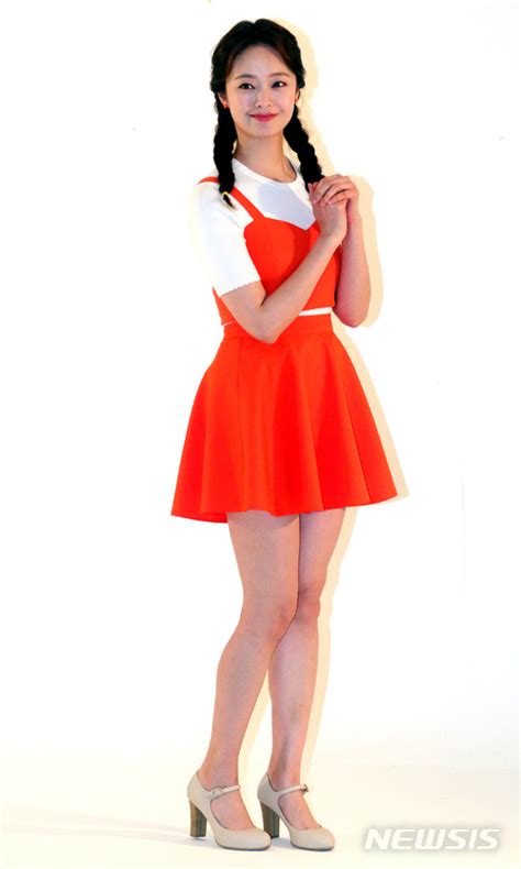 전소민 미에로걸 됐어요