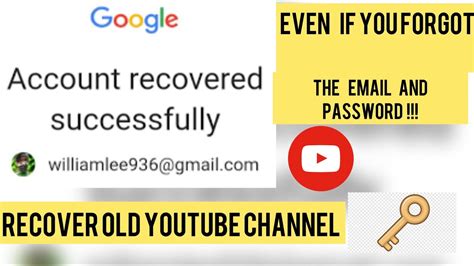 How To Recover Old Youtube Channel Without Email AND Password YouTube