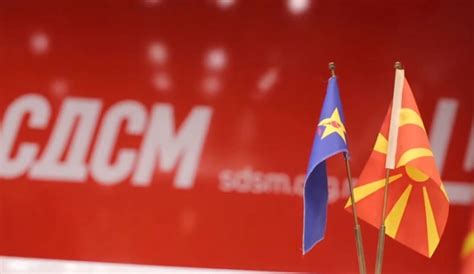 СДСМ го поздрави постапувањето на ДКСК за случајот со тендерите во Министерството за дигитална