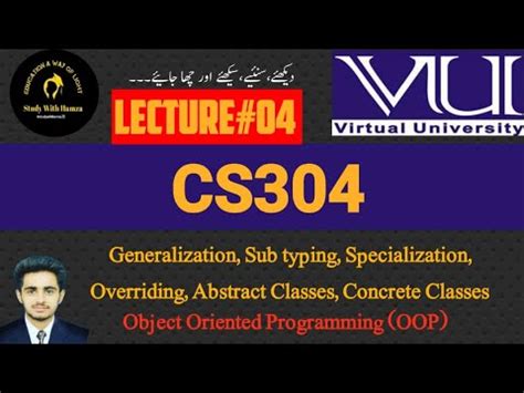 CS304 Lecture 4 CS304 VU Short Lecture Introduction In Urdu
