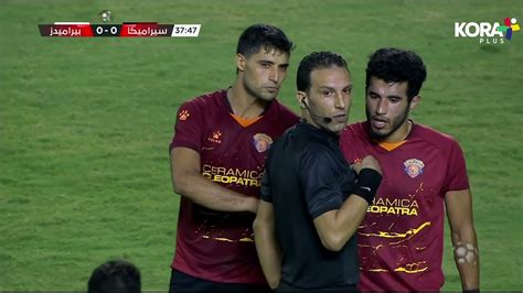 ملخص مباراة سيراميكا كليوباترا 0 2 بيراميدز الجولة الثالثة وثلاثون