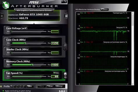 30 Fps на любых настройках Форум Cyberpunk 2077