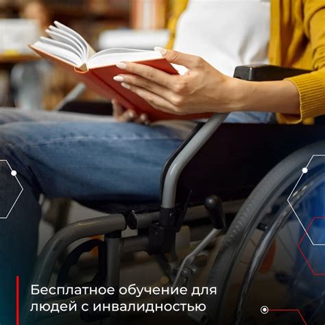 Ортоника — официальный магазин товаров для реабилитации инвалидов в Москве