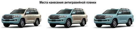 Тонировка автомобилей и окон зданий, Шумоизоляция авто Антигравийная ...