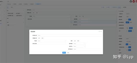 Springboot Flowable