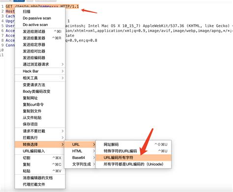Ctfhub的ssrf部分复现 Liberator Ctfhub的ssrf部分复现 Liberator