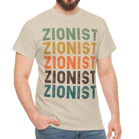 Zionist Tee Shirt Zionist Proud Jew Shirt Etsy