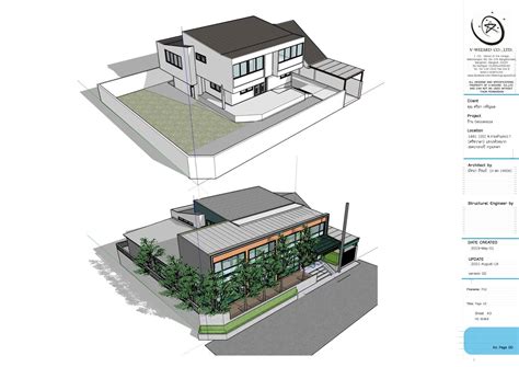 Sketchup Layout By Pirun14 ให้ดูวิธีการแล้วคิดตามอย่างเดียวก็รู้เรื่องแล้วครับ เพราะเสียงเป็น