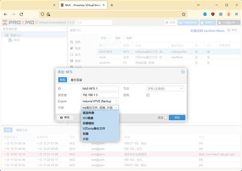基础教程 如何在谷歌chrome最新版中下载明文链接和不安全的文件 蓝点网