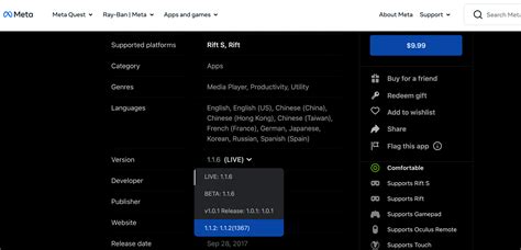 The Update Today Messed Up My App Skybox