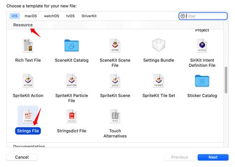 如何给 Flutter App 显示不同语言应用名做国际化处理 老郭种树