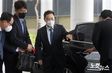 인사 청문회 준비 돌입하는 김오수 검찰총장 후보자 노컷뉴스