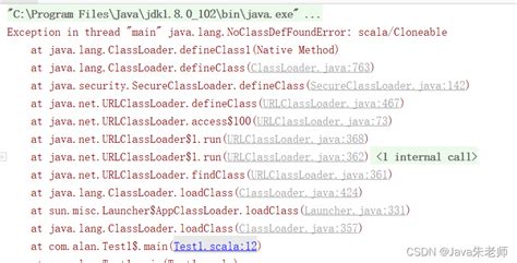 spark3 2教程（四）idea下scala开发spark词频统计 scala版本不一样 可以将词频实现吗 csdn博客