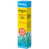 Как обустроить аквариум: список оборудования и характеристики