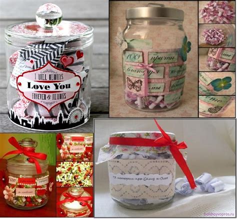 Банка с деньгами в подарок: Как оригинально подарить деньги на свадьбу ...