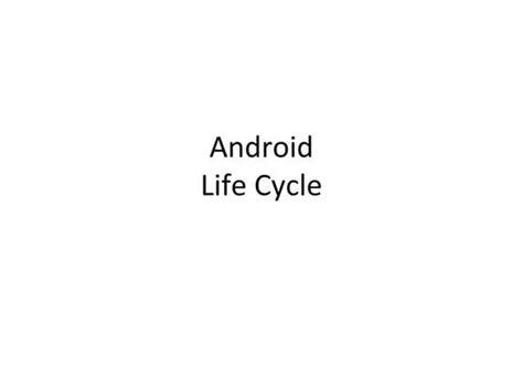 android component pptx