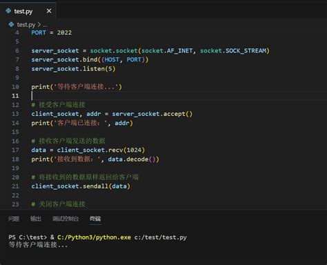 【网络安全】xss之cookie外带攻击姿势及例题详析xss Cookie Csdn博客 【网络安全】xss之cookie外带攻击姿势及例题详析xss Cookie Csdn博客