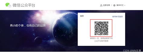 H5页面跳转微信小程序h5跳转到小程序 Csdn博客