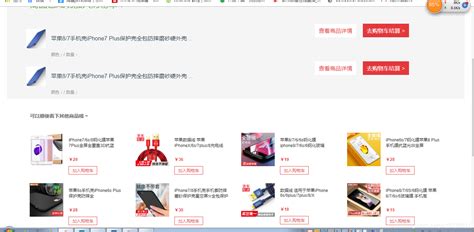 a优秀的springcloud项目部署及代码。 springcloud部署 csdn博客