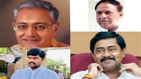 बागियों पर कांग्रेस को भरोसा Bjp से Congress में आए इन नेताओं को दिया टिकट जानिए किसे कहां से