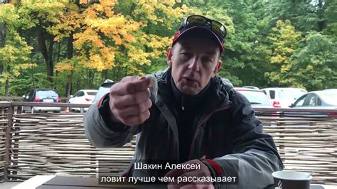 01 10 2017 Клевое место Форелевая азбука часть 2 резина - YouTube
