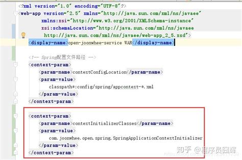 小白也看得懂的 Spring IoC 核心流程介绍 知乎