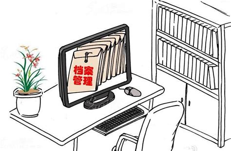 档案如何分类 知乎
