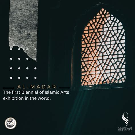 National Museum Participation In Al Madar The First Biennial Of