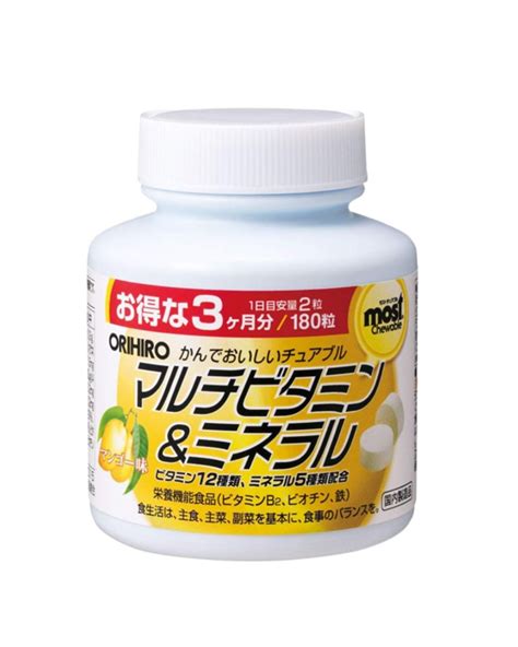 Orihiro Most Chewable Vitamin and Mineral Supplement 180 Tablets (Mango ...