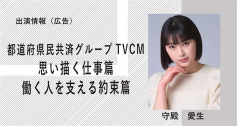 Tvcm Maimu