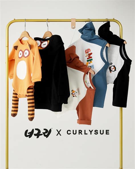 농심 Nongshim 너구리x컬리수 콜라보 최강 귀여움 너구리 캐릭터 와 🦝 아동복 브랜드 Facebook