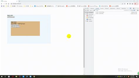 2（vue3xvite）调用iframe的方法（vue编码）