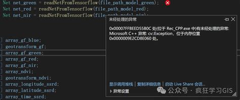 Savedmodel格式tensorflow模型转为frozen Graph 腾讯云开发者社区 腾讯云