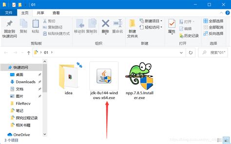 Intellij Idea Java开发环境配置（包含jdk和jre安装的注意事项）intellij 设置jre Csdn博客