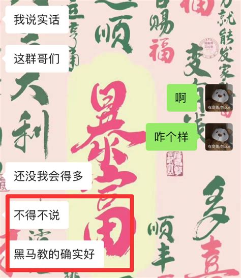 Java依旧很能打！黑马上半年班级就业率均80以上！ Csdn博客
