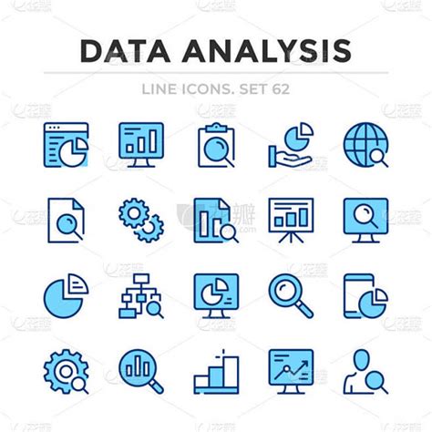 数据分析向量行图标集 细线设计。轮廓图形元素 简单的笔划符号 数据分析图标
