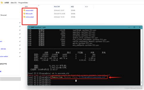 不用卸载，保留conda虚拟环境，直接修复anaconda安装 windows11 anaconda修复 csdn博客