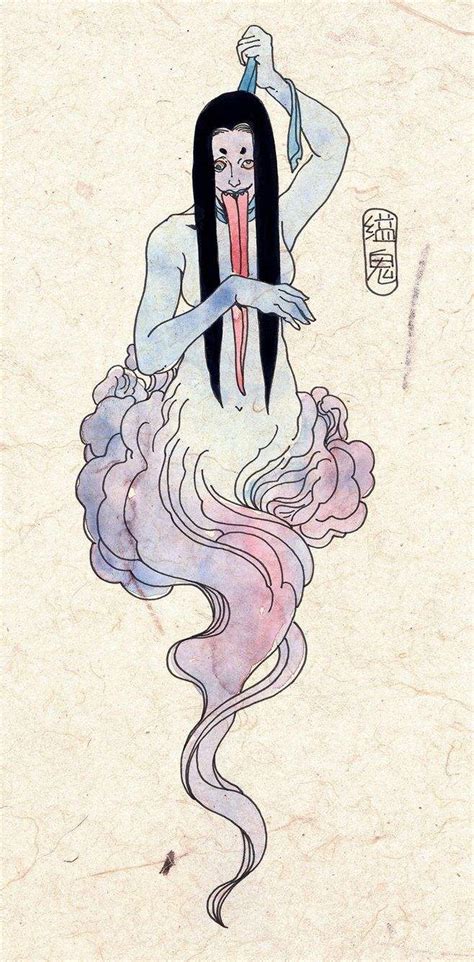扪虱谈鬼录二 哔哩哔哩