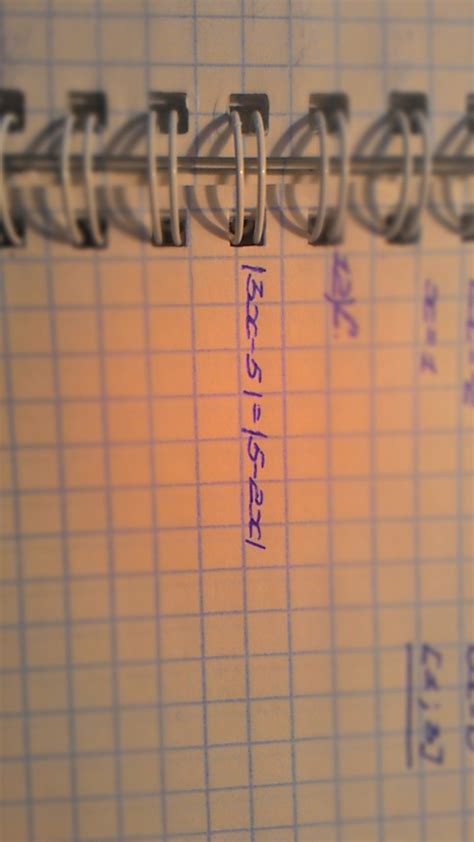 Решите уравнение с модулем Школьные Знания Com